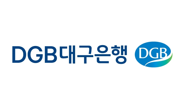 [인사] DGB금융그룹, 2024년 상반기 정기인사