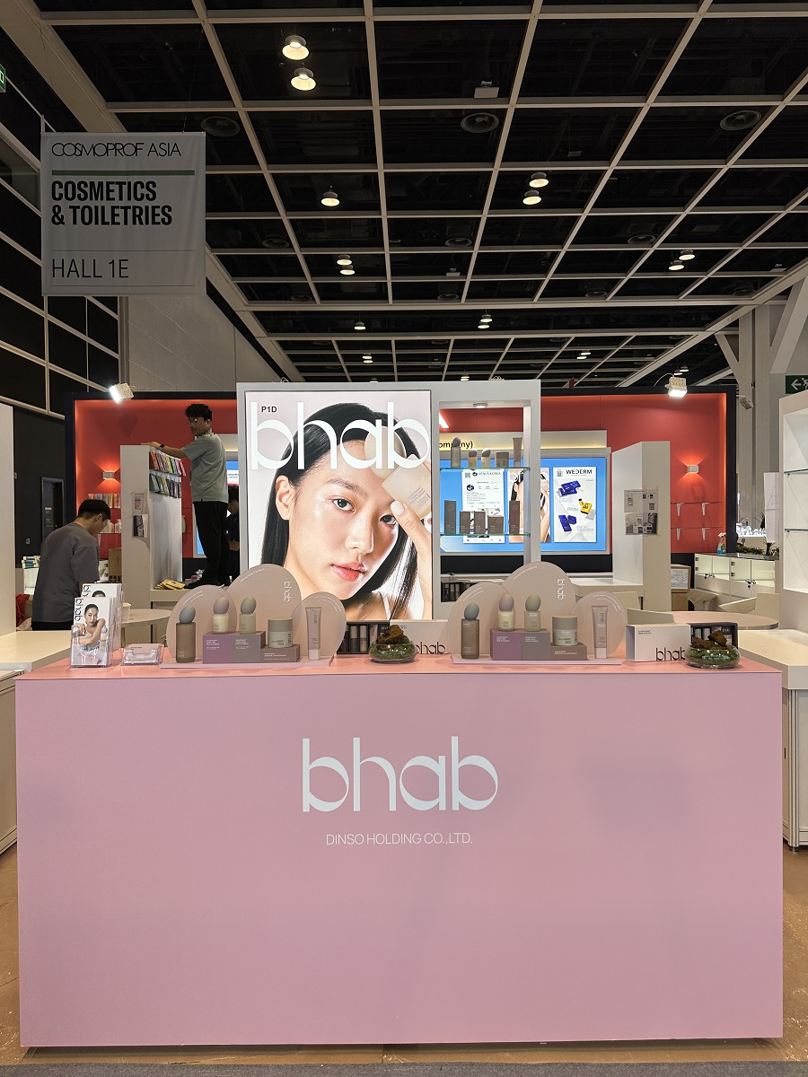 비햅(bhab), ‘2024 코스모프로프 아시아 홍콩’ 참여 성료