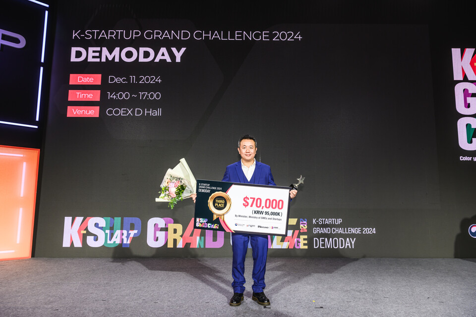 MYSC, K-스타트업 그랜드 챌린지 통해 글로벌 스타트업 성공적 보육