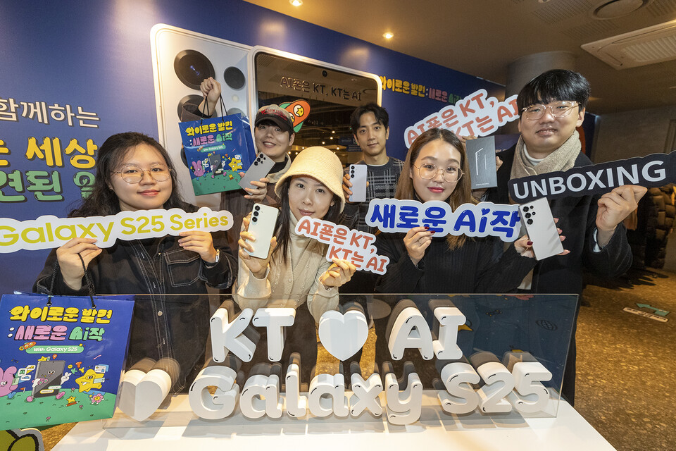 KT-SKT -LG U+, 갤럭시S25 시리즈 개통 시작···가장 인기 있는 단말은?