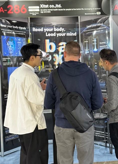 엑시스트(XITST), ‘스시테크 도쿄 2025’ 참가···멀티모달 멘탈 헬스케어 솔루션 ‘baxe ai’ 공개