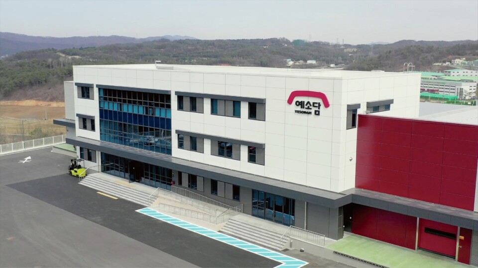 예소담, 1~2인 가구 공략 ‘썰은김치 80g’ GS25 편의점 출시