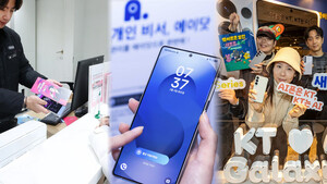 KT-SKT -LG U+, 갤럭시S25 시리즈 개통 시작···가장 인기 있는 단말은?
